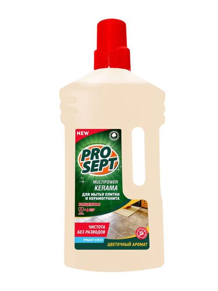 PROSEPT Multipower Kerama Средство для мытья плитки и керамогранита концентрат 1 л купить на ...