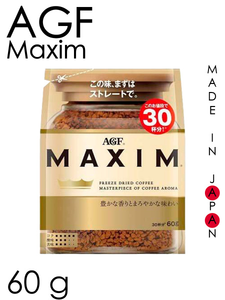 Кофе растворимый AGF MAXIM GOLD, м/у Япония 60 г купить на OZON по ...