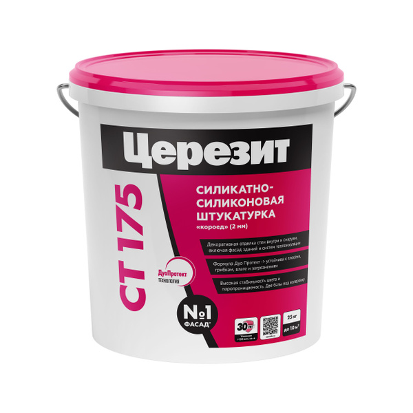 Декоративная штукатурка для стен Церезит, Ceresit CT 175, короед ...