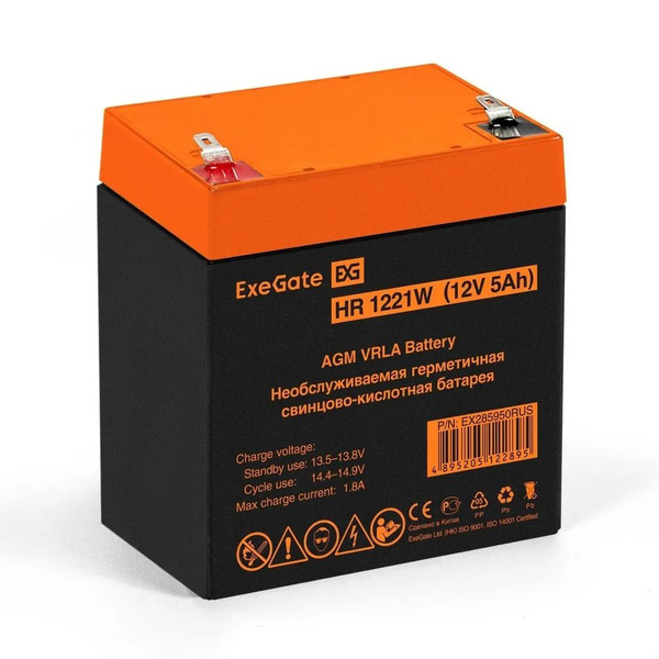 Аккумуляторная батарея CSB HR-1221W (12V, 5Ah, 21W) клеммы F2 купить на ...