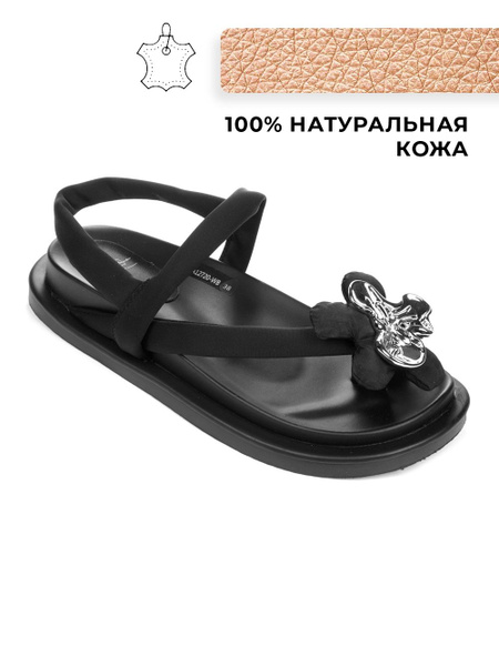 Босоножки Женский SOFIA-ALEXANDRA Платформа Текстиль, размер 39 Открытый нос, Круглый нос 7 Лето ...