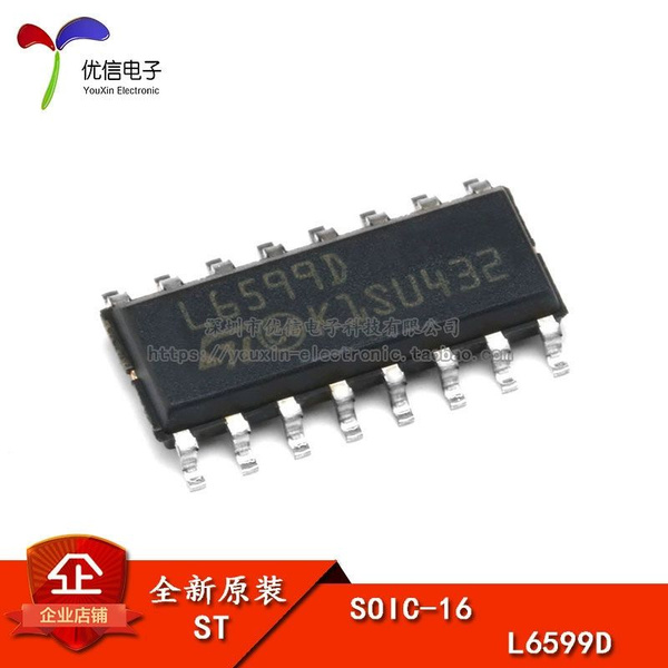 2 шт.L6599D SOP-16 PMIC Микросхема контроллера питания/монитора IC ...