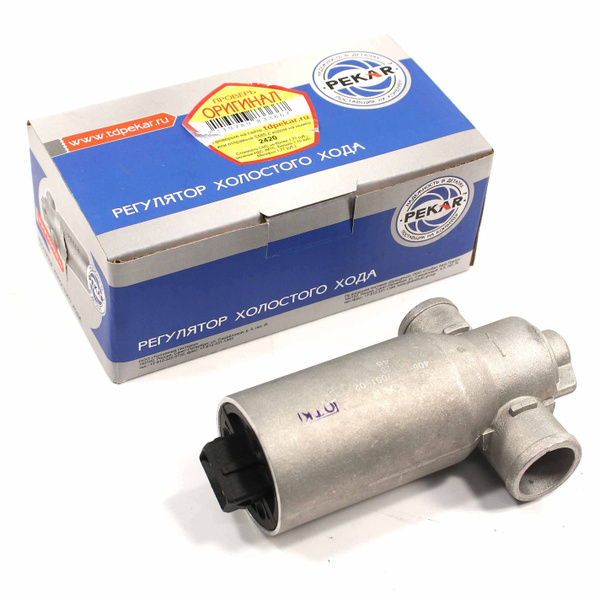 Регулятор холостого хода дв. 406, 409, 4213, 4216 купить на OZON по низкой цене (189895001)