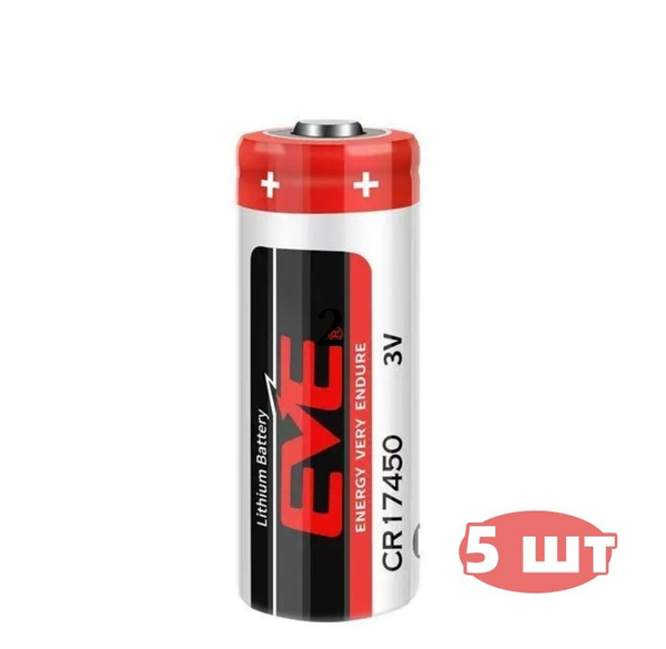 CR17450 3V Батарейка купить на OZON по низкой цене (1903344101)