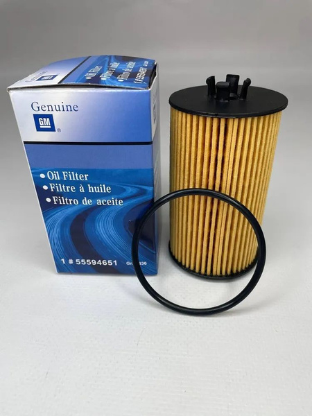General Motors Фильтр масляный арт. 55594651, 1 шт. купить на OZON по ...