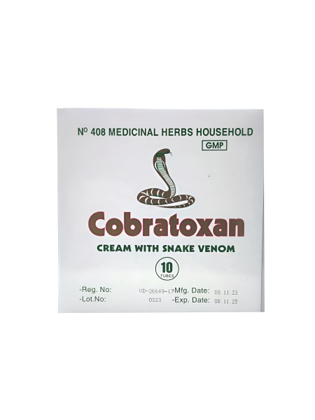 Мазь с ядом кобры Cobratoxan, 20гр. купить на OZON по низкой цене ...
