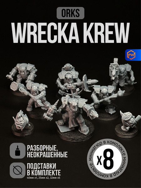 Warhammer 40000 Wrecka Krew / Orks / Набор миниатюр для настольной игры ...