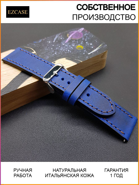 EZCASE Ремешок для часов Натуральная кожа купить на OZON по низкой цене ...