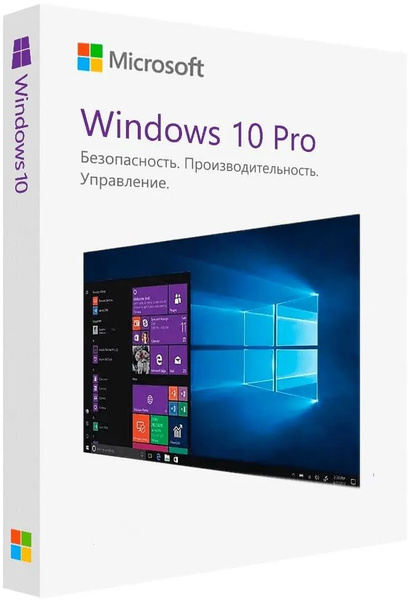 Windows 10 Pro (Профессиональная) купить на OZON по низкой цене ...