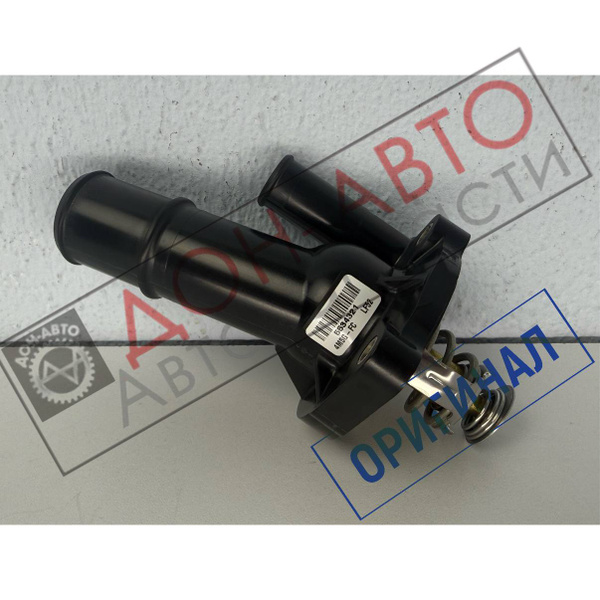 Термостат Ford Focus 2/3 / Mondeo 4 об. 1.8/2.0 L 1476110 купить на ...