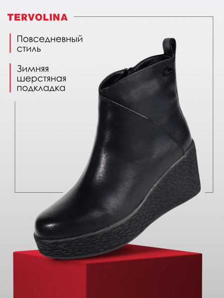 Ботинки Женский Tervolina черный, размер 40 дерби Зима 6 Молния Танкетка Россия купить c ...