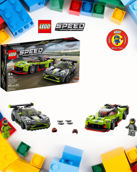 Конструктор LEGO Speed Champions Aston Martin Valkyrie AMR Pro и Aston Martin Vantage GT3,592 ...