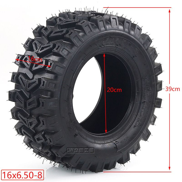 atv Мотошины 150/R15-17 купить c доставкой на OZON по низкой цене ...