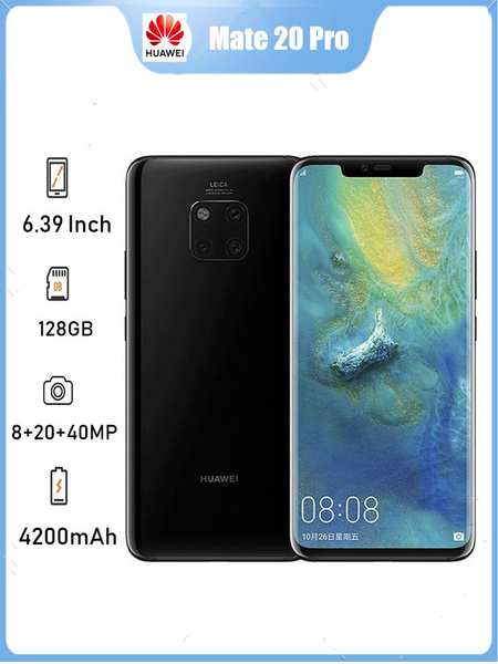 Смартфон HUAWEI MATE20 PRO 128 ГБ 6 ГБ Черный 2 SIM купить c доставкой на OZON по низкой цене ...