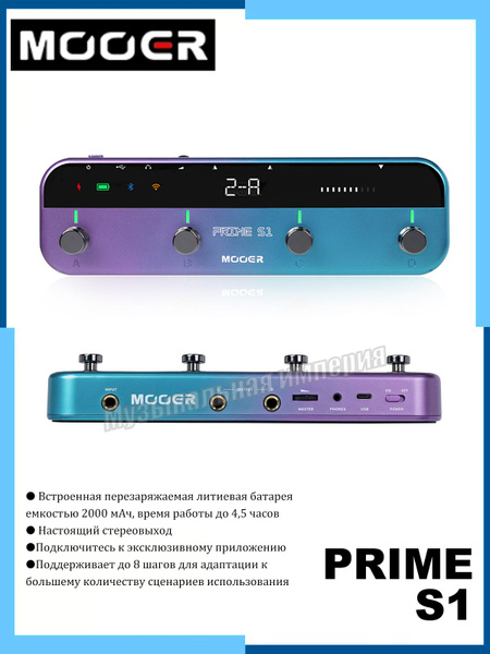 Mooer Prime S1 Интеллектуальная гитарная педаль мультиэффектов с поддержкой 8 педальных ...