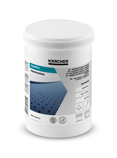 Порошковое чистящее средство Karcher RM 760 iCapsol OA CarpetPro, 0.8кг ...