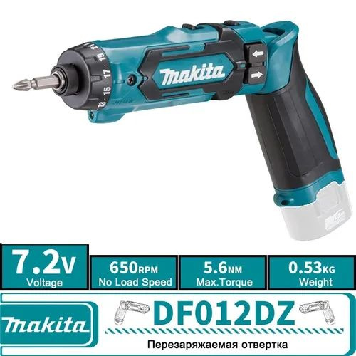 Makita DF012DZ электрическая отвертка 7.2 В (без акк. и З/У) купить на ...