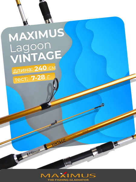 Спиннинг Maximus vintage, от 7 гр купить c доставкой на OZON по низкой ...