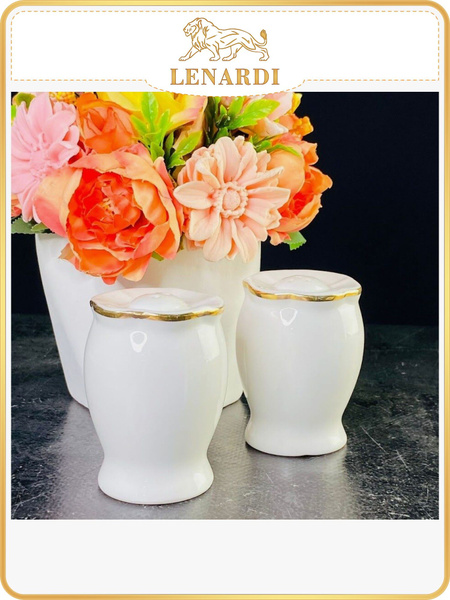 Солонка LENARDI ENGLAND COLLECTION купить c доставкой на OZON по низкой ...