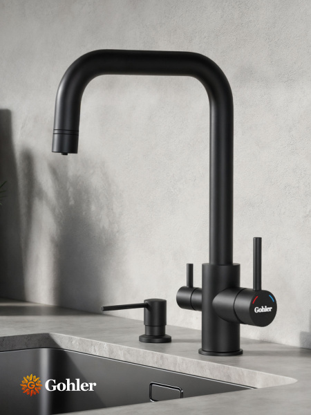 Смеситель для кухни с краном под фильтр для питьевой воды Gohler G4013B ...