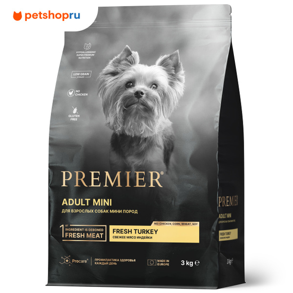 Premier Сухой корм Свежее мясо индейки для взрослых собак мелких пород Mini, 3 кг. купить на ...