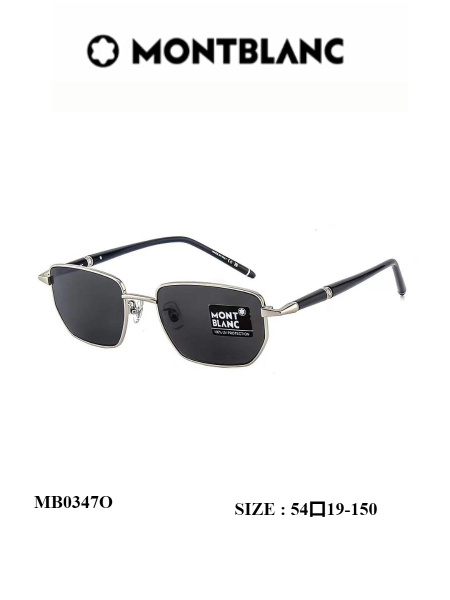 Оправа для очков от оптической близорукости Montblanc MB0347O купить на ...