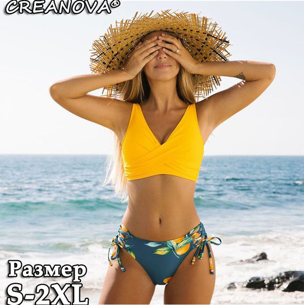 Купальник раздельный Женский CREANOVA ярко-желтый, размер 44 Полиэстер купить c доставкой на ...