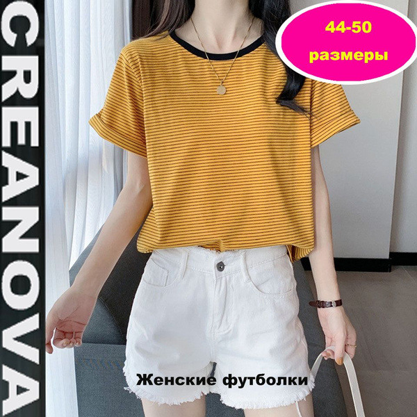 Футболка Женский CREANOVA желтый, размер 48 Полиэстер Повседневный Китай купить c доставкой на ...