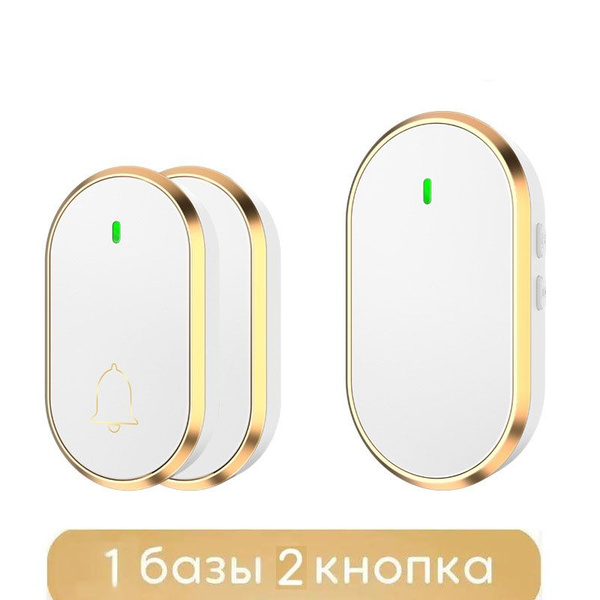 Беспроводной звонок 120дБ IP47 купить на OZON по низкой цене (2023664630)