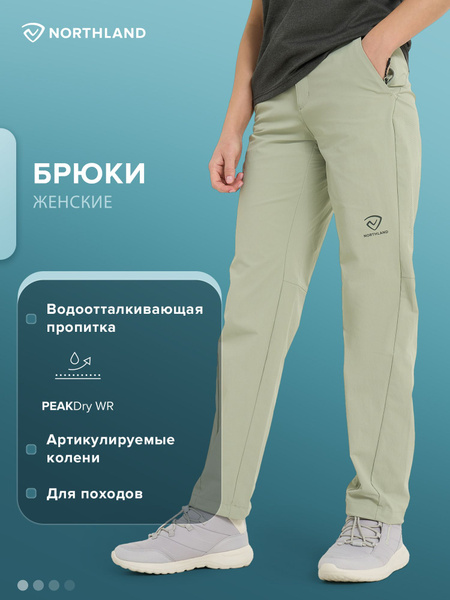 Брюки Женский Northland серый Полиамид, Эластан Спортивный, размер 52 Молния Демисезон Вьетнам ...