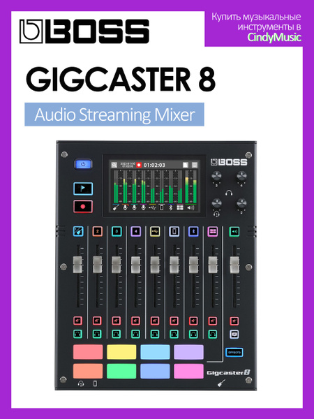 BOSS Gigcaster 8 Микшер потокового аудио Универсальный ...