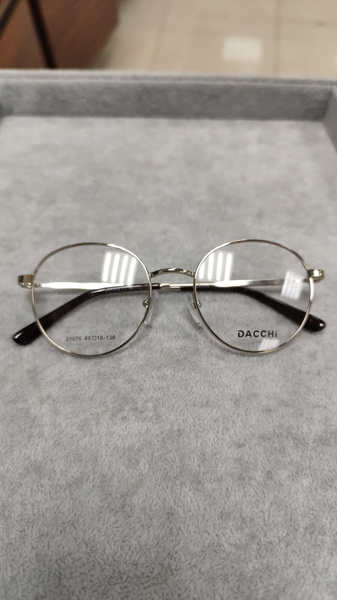 Оправа для очков круглая унисекс Dacchi купить на OZON по низкой цене (2051213150)