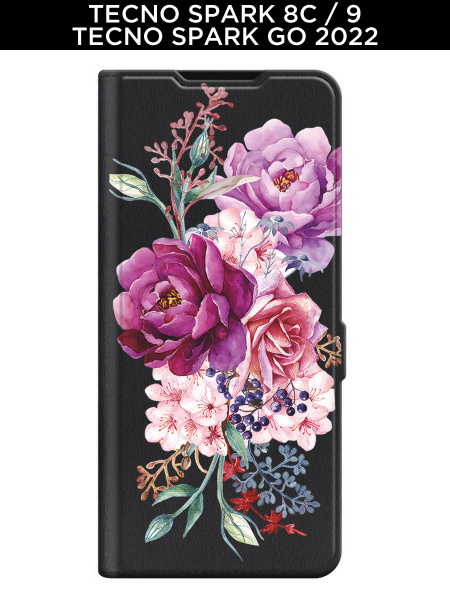 Чехол книжка на Tecno Spark Go 2022 8С 9 Текно Спарк Гоу 2022 8С 9 с