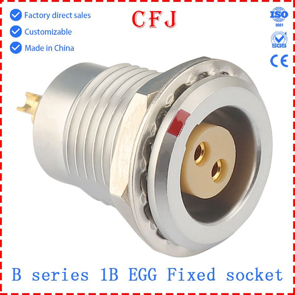 Аудиокабель Разъем (female)разноцветный EGG.1B socket купить c ...