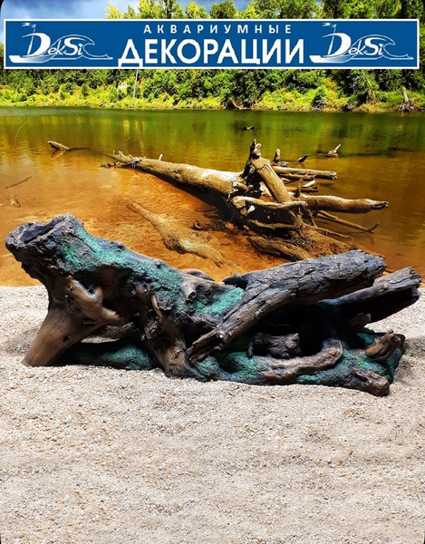 Декорация для больших аквариумов Коряга, грот DEKSI 777 купить на OZON по низкой цене (166635613)