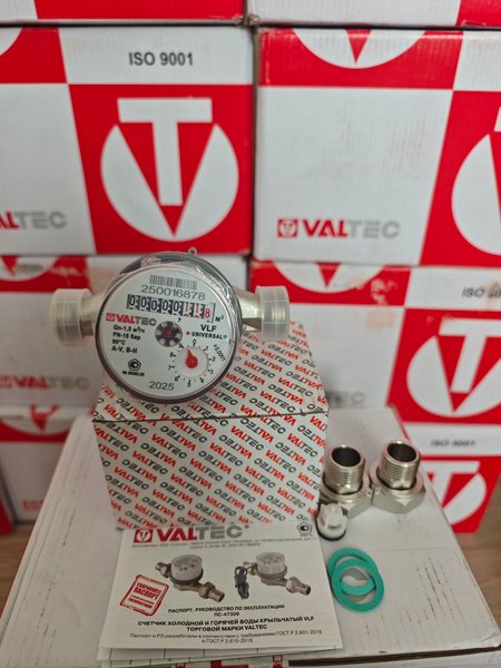 Вопросы и ответы о Счетчик воды/водосчетчик VALTEC 1/2", 110 мм (поверка 15.04.2025) Ду15 ...