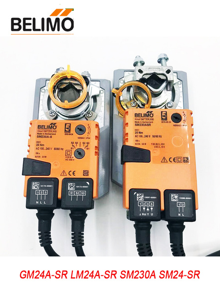 Электрический привод воздушного клапана BELIMO GM24A-SR LM24A-SR SM230A SM24-SR купить на OZON ...