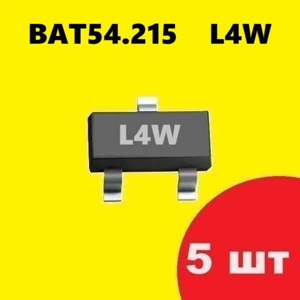 BAT54,215 L4W транзистор (5 шт.) корпус SOT23 SMD маркировка L4W схема ...
