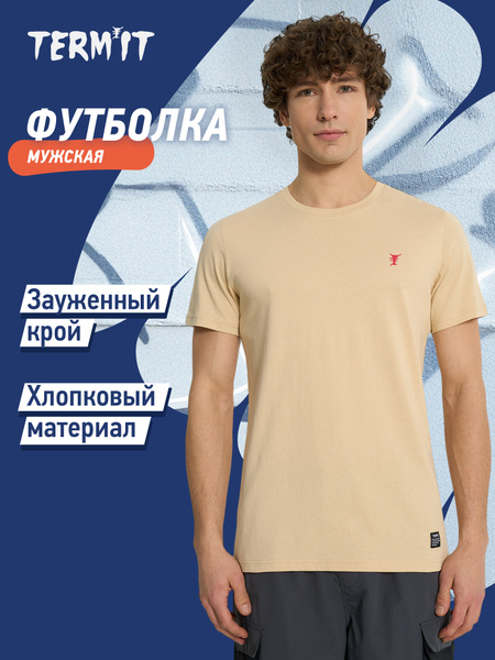 Футболка Мужской Termit бежевый, размер 52 Хлопок Спортивный Узбекистан купить c доставкой на ...