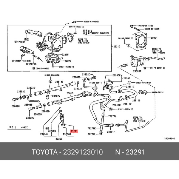 Кольцо уплотнительное форсунки toyota camry v40/v50 06-18 TOYOTA-LEXUS ...