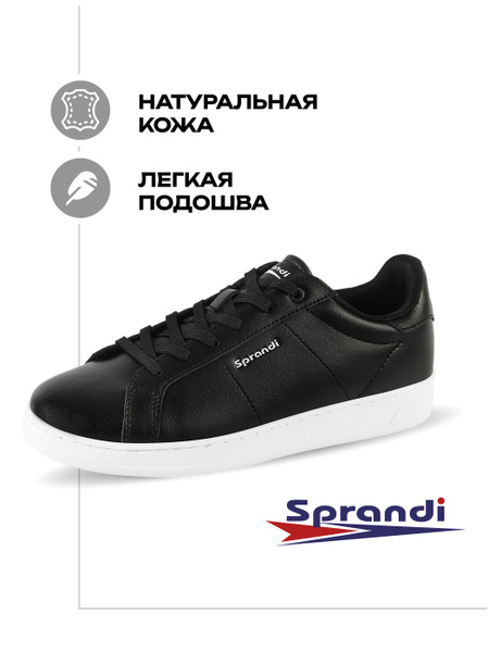 Кроссовки Девочки, Женский Sprandi Замша, Искусственная кожа Конный спорт, Настольный теннис ...