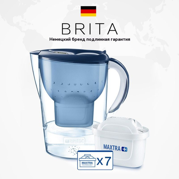 BRITA Бытовой фильтровальный чайник Marella Marine series объемом 3,5 л ...