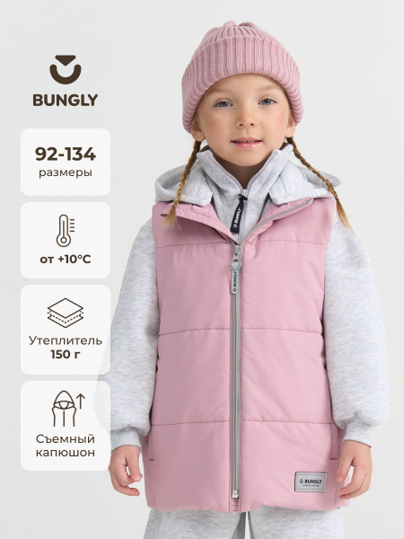 Жилет утепленный Девочки BUNGLY Лейбл, Карманы розовый, размер 134 Полиэстер Молния, рост 128 ...