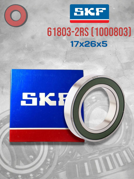 Подшипник SKF 61803-2RS1 (1000803, 6803) 17x26x5мм Made in ITALY купить ...