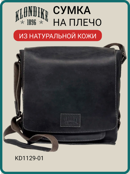 Сумка на плечо мужская KLONDIKE 1896 Native, натуральная телячья кожа, черная купить на OZON по ...
