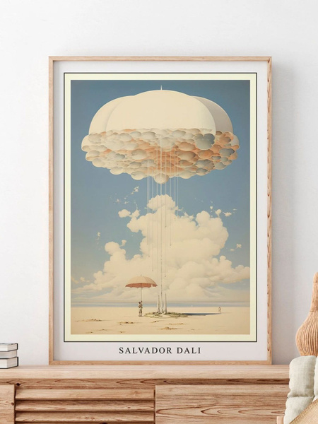 Постер Арт, Картины художников Гравитация абсурда Сальвадор Дали, 60 40 ...