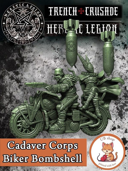 Biker Bombshell, Cadaver Corps, Легион Еретиков ( Heretic Legion ) для ...