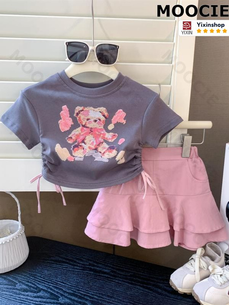 Комплект одежды Девочки MOOCIE Домашний с юбкой темно-фиолетовый, размер 130 ABS пластик ...