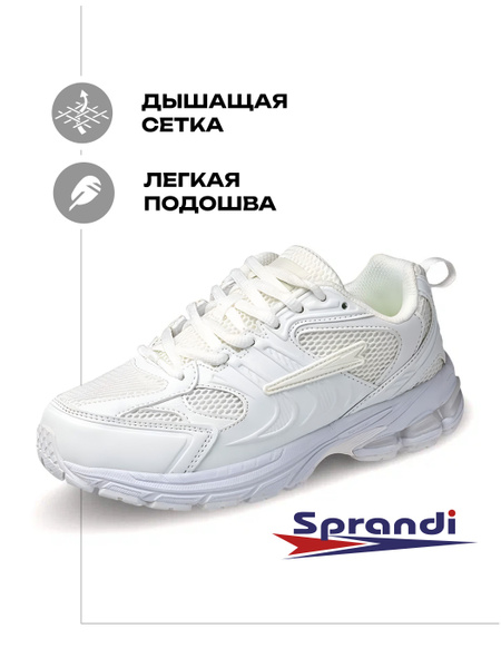 Кроссовки Женский Sprandi Экозамша Треккинг, размер 40 R (средняя) Лето Шнурки Китай Шнуровка ...