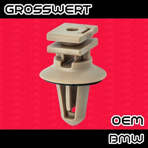 Клипса крепежная автомобильная, 10 шт. купить c доставкой на OZON по ...